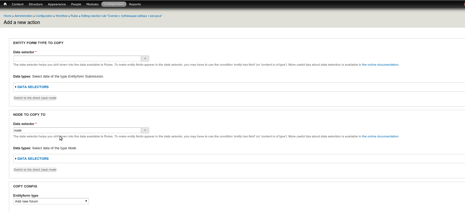 Entityform to node | Drupal.org